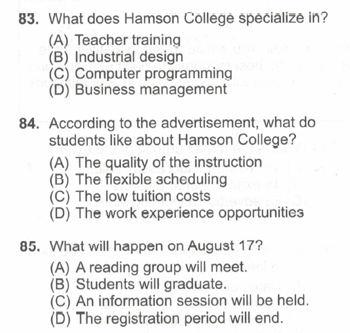 TOEICリスニング Part 4 徹底攻略 | BlogMAE