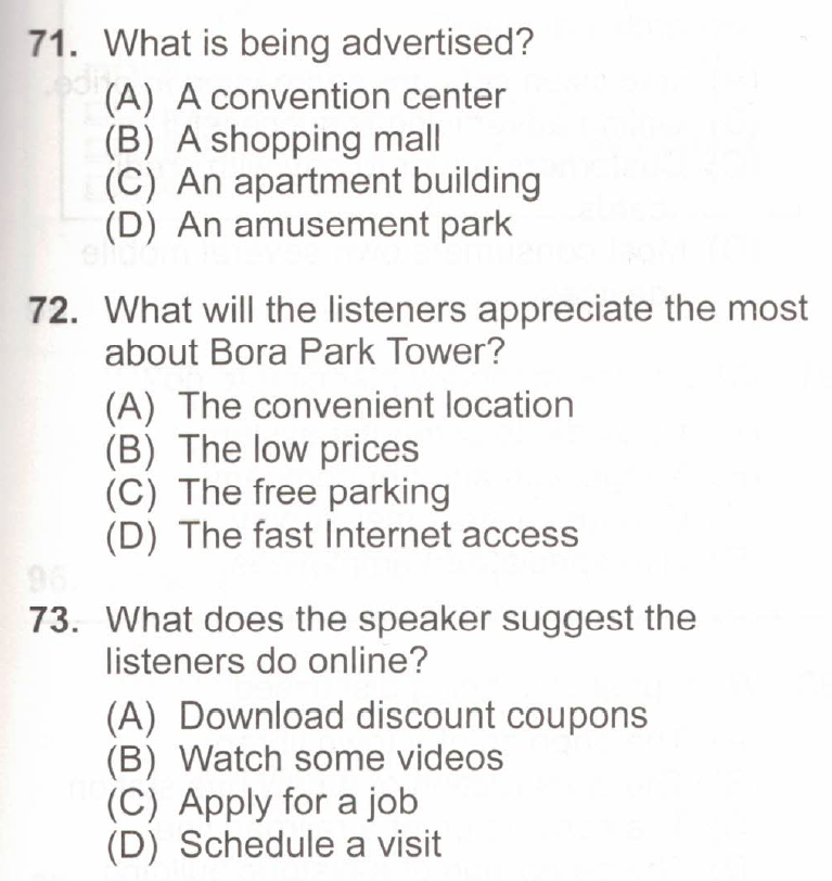 TOEICリスニング Part 4 徹底攻略 | BlogMAE