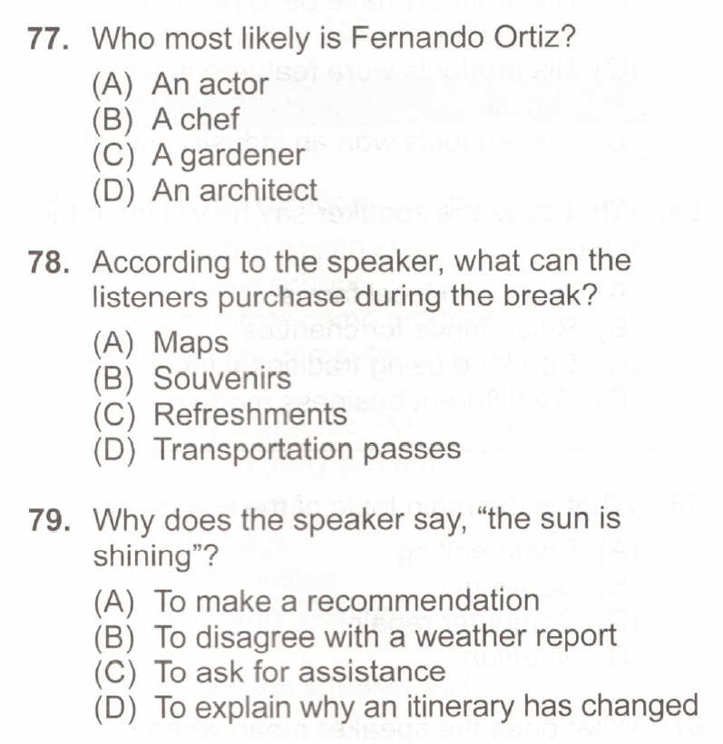 TOEICリスニング Part 4 徹底攻略 | BlogMAE
